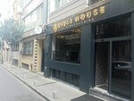 Şişli House by Remar Holding (İstanbul, Şişli, Merkez Mah., Koca Mansur Sok., 56), otel  İstanbul'dan