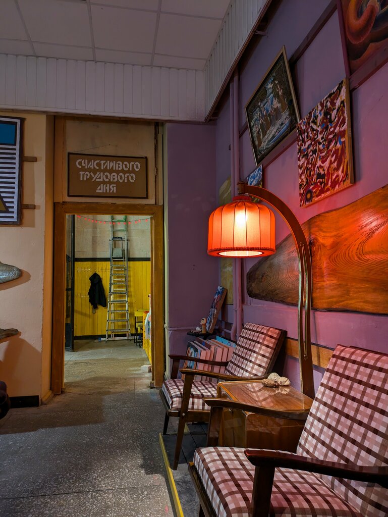 Kafe Cup of Peace, Gomel, foto