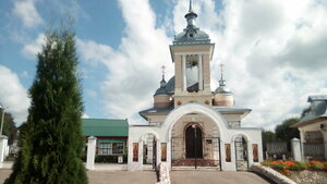 Tserkov Rozhdestva Khristova V Shcheglyatyevo (No:с1, Scheglyatyevo Village), ortodoks kiliseleri  Moskova ve Moskovskaya oblastından