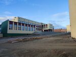 Беринговский центр образования (ulitsa Pervogo Revkoma Chukotki No:3, posyolok gorodskogo tipa Beringovskiy), ortaokul  Chukotka Özerk Bölgesi'nden