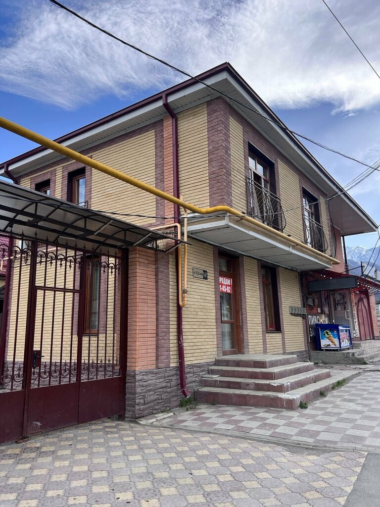 Kafe Shashlyki, Pirogi, Kuzey Osetya‑Alanya, foto