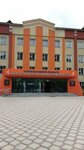Kırgız-Özbek Üniversitesi (Gapar Aitiev Street No:27), üniversiteler  Osh'tan