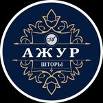 Ажур (ploshchad Mira No:3), perde ve korniş üreticileri  Orel'den