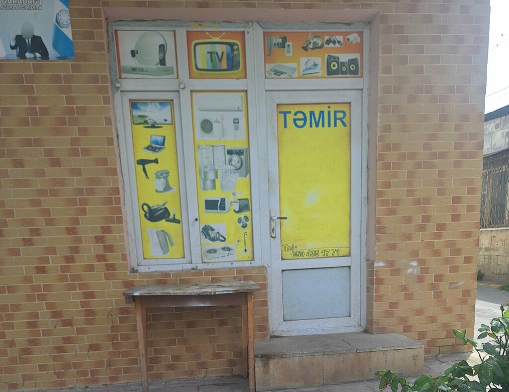 Beyaz eşya servisleri Təmir, Bakü, foto