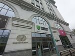 Cheil Kazakhstan (Jeltoqsan Street No:115), yönetim ofisi  Almatı'dan