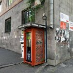 Break & Coffee (Teryan Street No:68/6), kahve otomatı  Erivan'dan