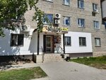 № 101 (Lermontov kóshesi No:9), market  Kostanay'dan