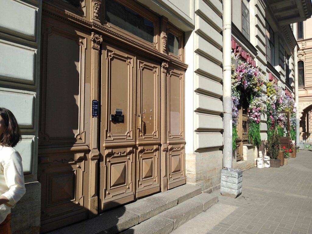 Giyim mağazası Chriss Teeth, Saint‑Petersburg, foto