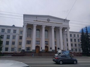 Ufa Bilim ve Teknoloji Üniversitesi Zooloji Müzesi (Zaki Validi Street No:32), müzeler ve sanat galerileri  Ufa'dan