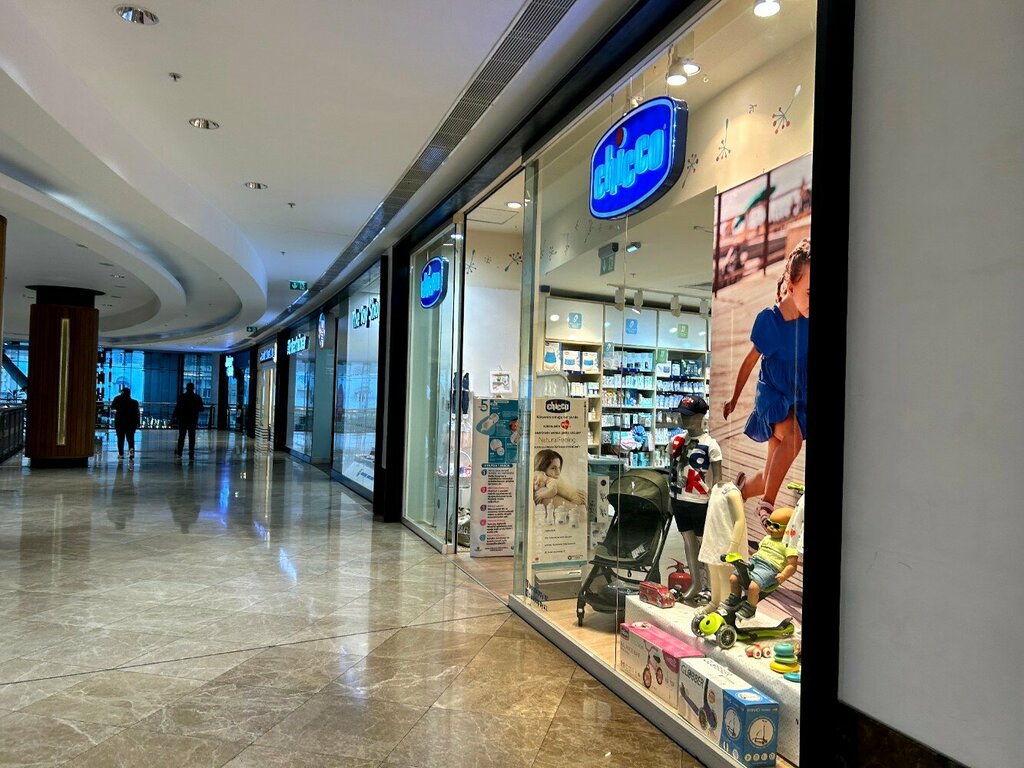 Çocuk mağazaları Chicco, Bakü, foto