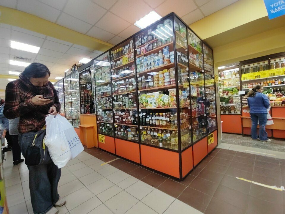 Market Бакалея, Omsk, foto