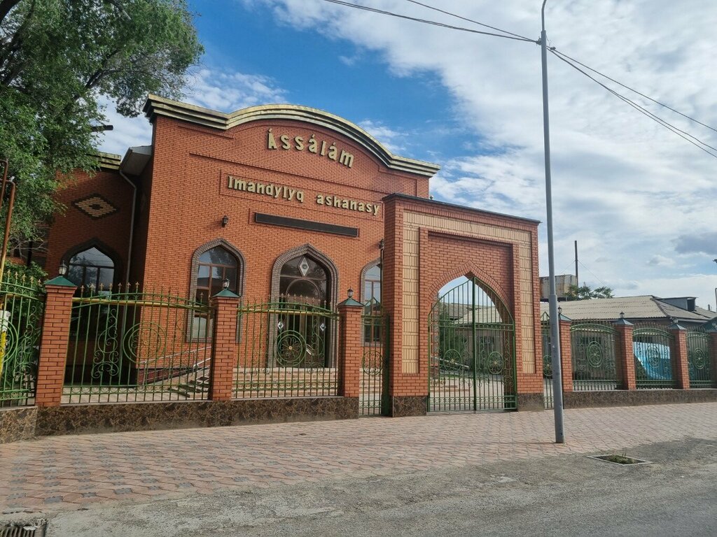 Cami Mosque, Türkistan, foto