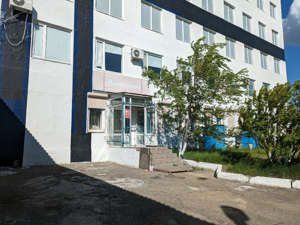 Çorap ve külotlu çorap mağazaları Renaissance, Temirtav, foto