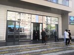 Lion Kids (Erebuni Street No:17/1), çocuk mağazaları  Erivan'dan
