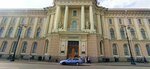 Итальянский зал (Universitetskaya Embankment No:17), sergi salonları, galeriler  Saint‑Petersburg'dan
