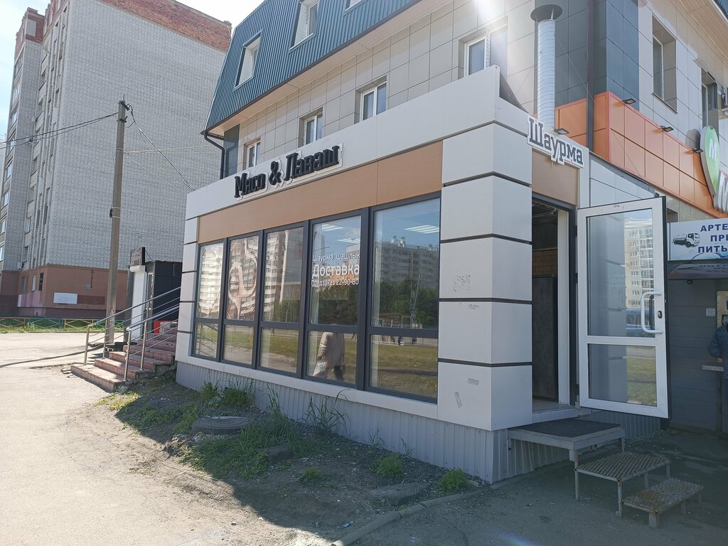 Su satışı Мясо&Лаваш, Kurgan, foto