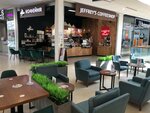 Jeffrey's Coffeeshop (Moscow, Novomoskovskiy Administrative Okrug, Scherbinka District, Chechyorsky Drive, 51), kahve dükkanları  Moskova'dan