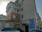 Resheniye (Kulakova Avenue No:13И), klima satışı  Stavropol'dan