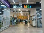 Moda Kids (ulitsa Maslennikova No:134), çocuk giyim mağazaları  Omsk'tan