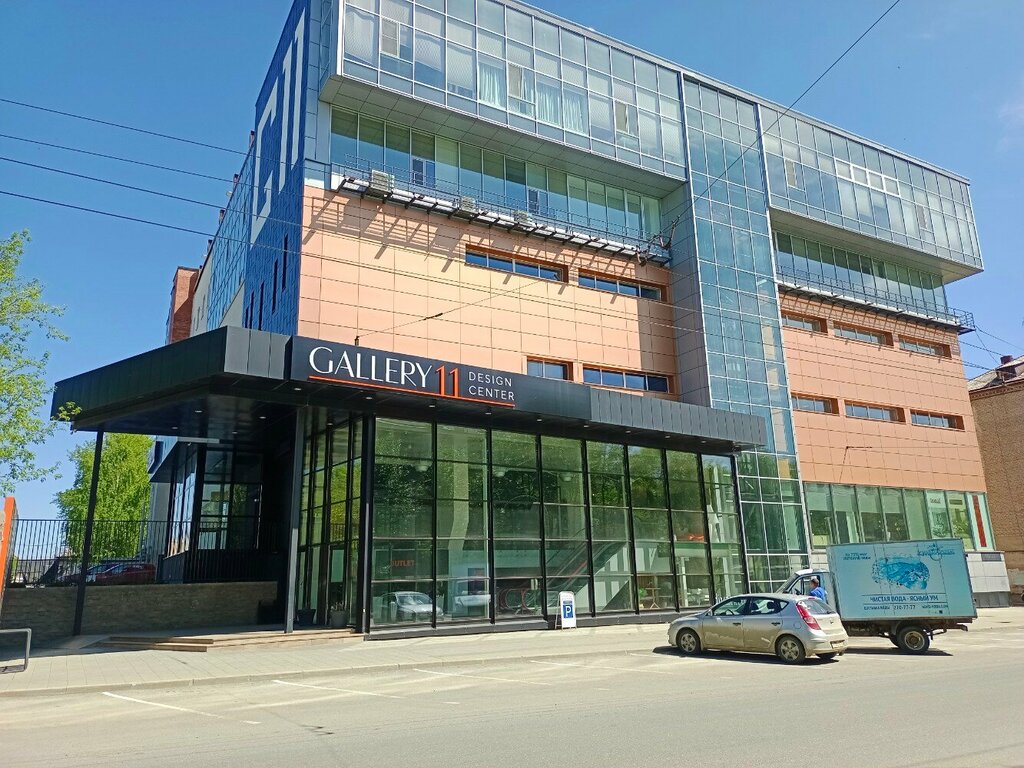 Mobilya mağazaları Natuzzi, Yekaterinburg, foto