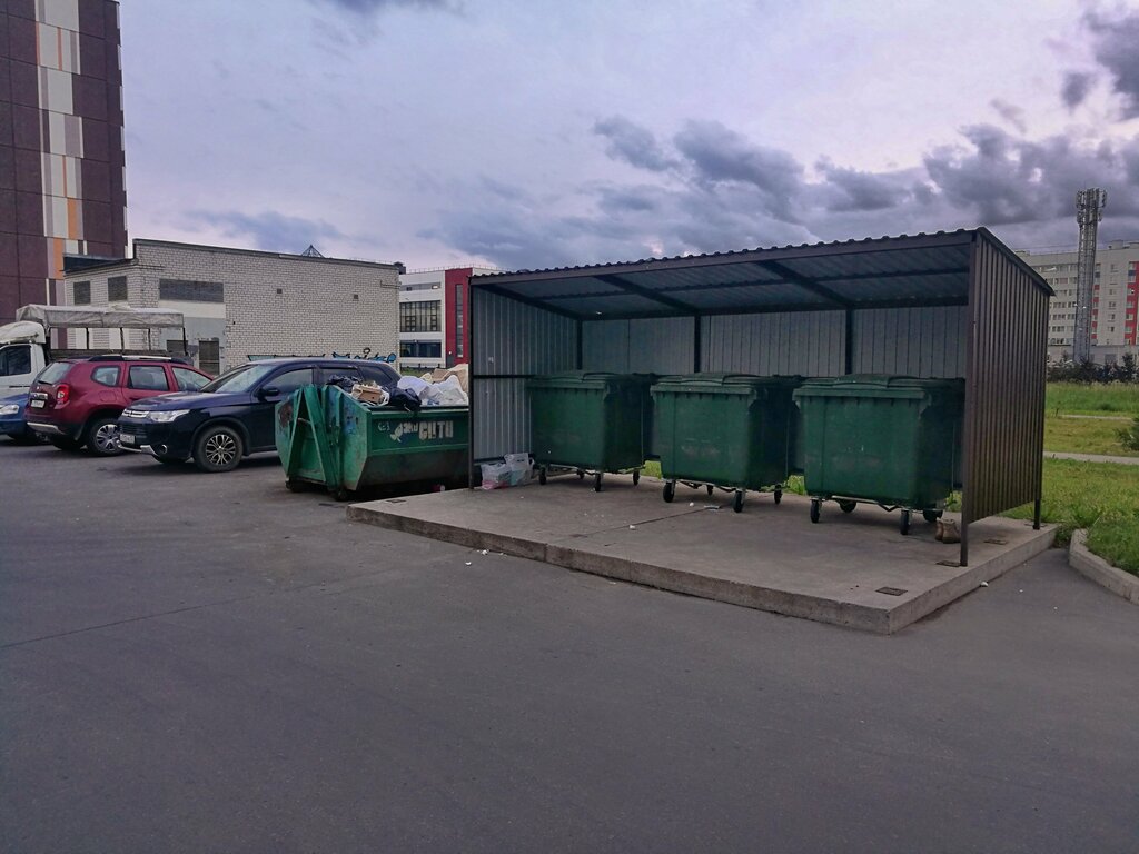 Çöp alanları Trash and garbage disposal area, Velikiy Novgorod, foto