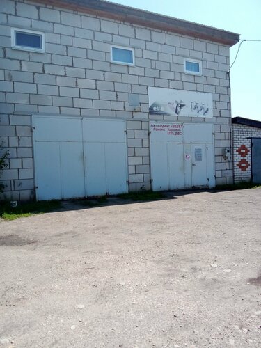 Otomobil servisi Avtoservis, Mariy El Cumhuriyeti, foto