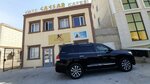 Caesar (No:73/1, 29A yqsham aýdany), kafe  Aktav'dan
