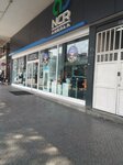 Ncr Angola (Luanda Province, Municipality of Luanda, Cruzeiro), elektronik eşya mağazaları  Loanda'dan