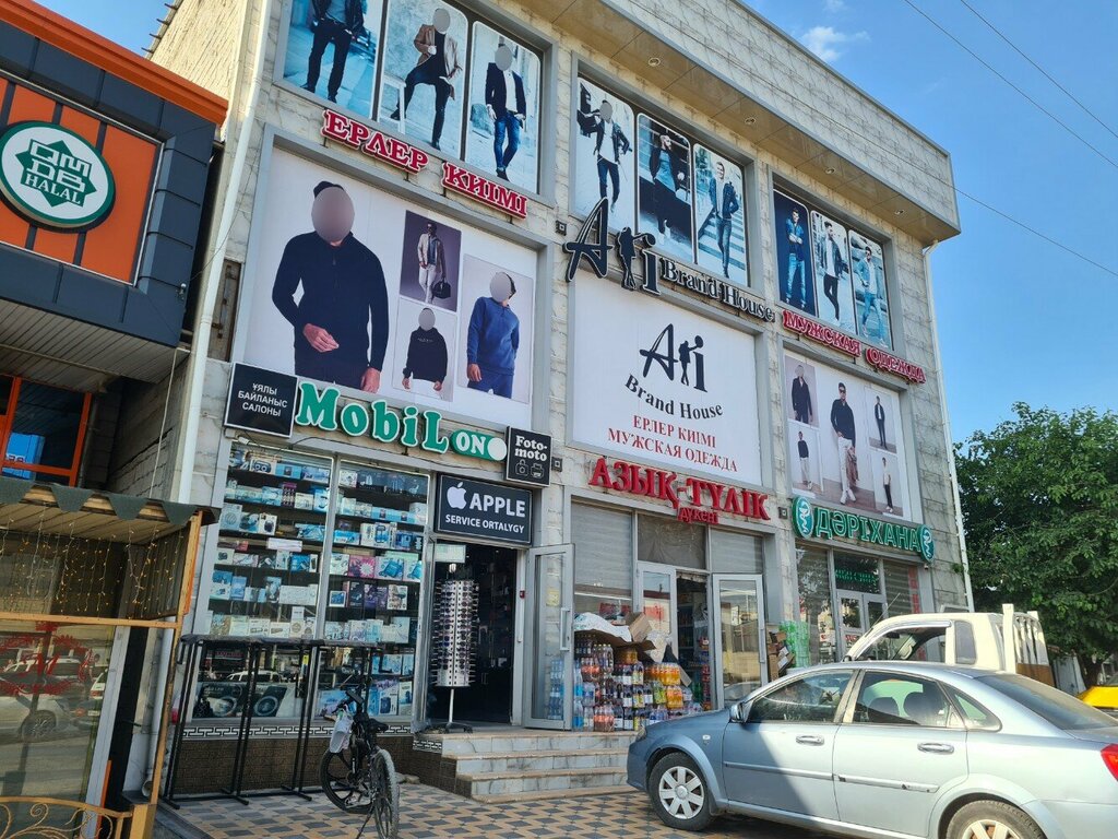 Eczaneler Apteka, Çimkent (Şımkent), foto