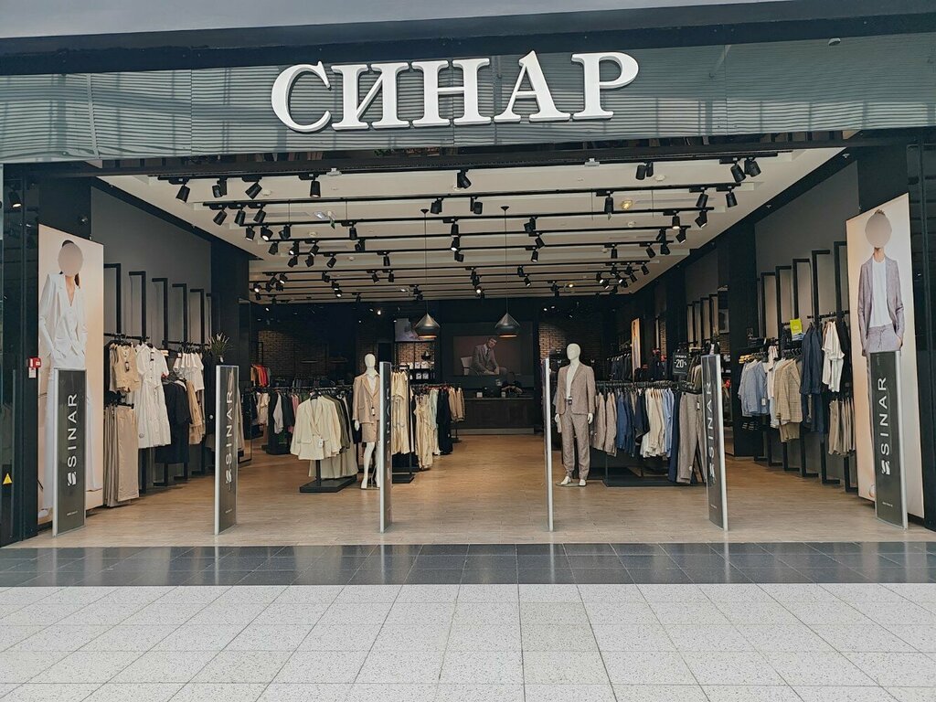 Giyim mağazası Sinar, Novosibirsk, foto
