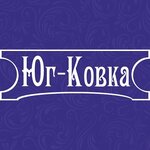 Yug-Kovka (ulitsa Kolomiytseva No:39Г, Stavropol), demirdökümcüler  Stavropol'dan