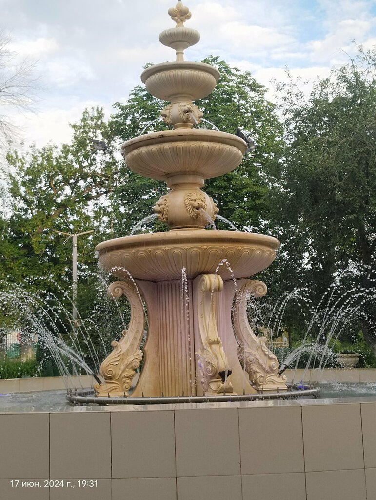 Çeşme Fountain, Rtişçevo, foto