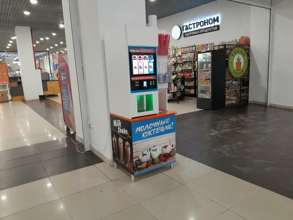 Vendomat Milk Shaker, Magnitogorsk, foto