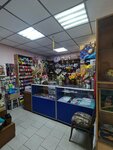 Рукоделие (Nikolaya Otrady Street No:1А), hobi, elişi için ürünler  Volgograd'dan