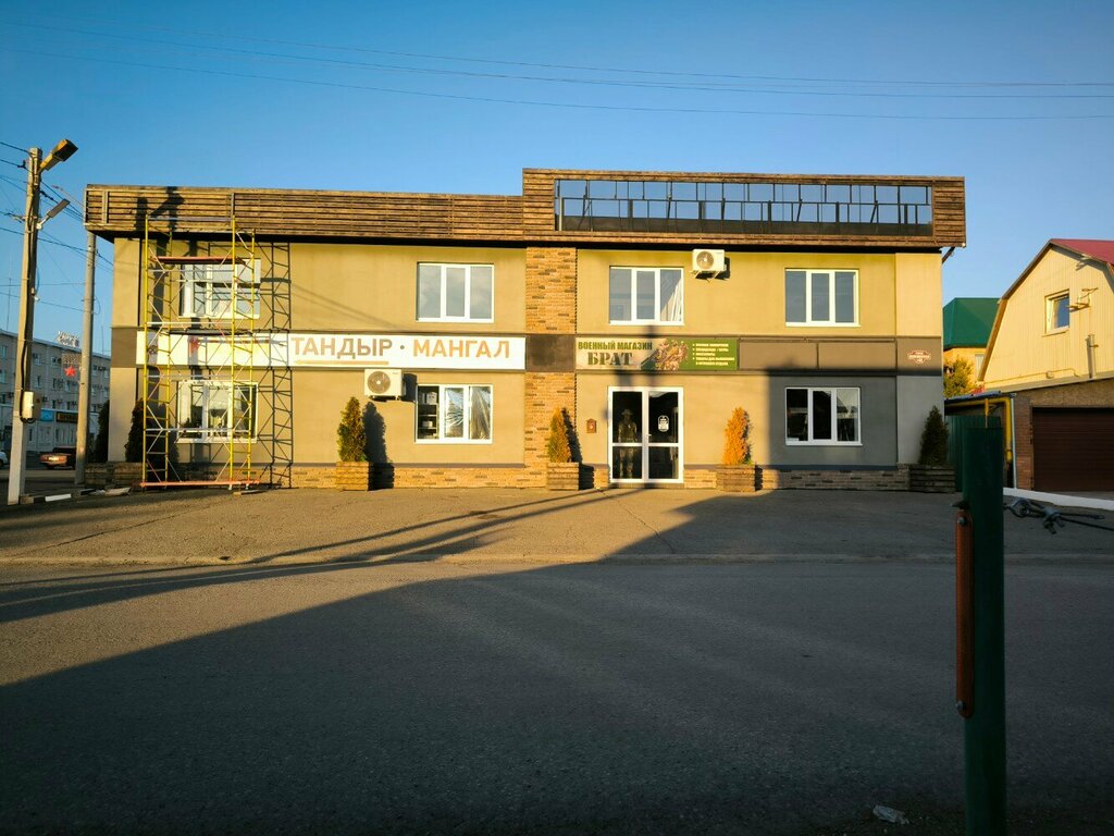 Üniforma üreticileri Брат, Orenburg, foto