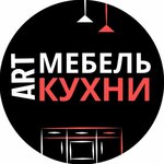 Art Mebel (Sovetskaya Street No:160А), özel mobilya yapımı  Magnitogorsk'tan