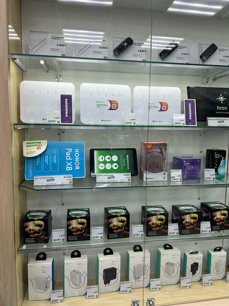 GSM operatörleri Megafon - Yota, Sakhalinsk, foto