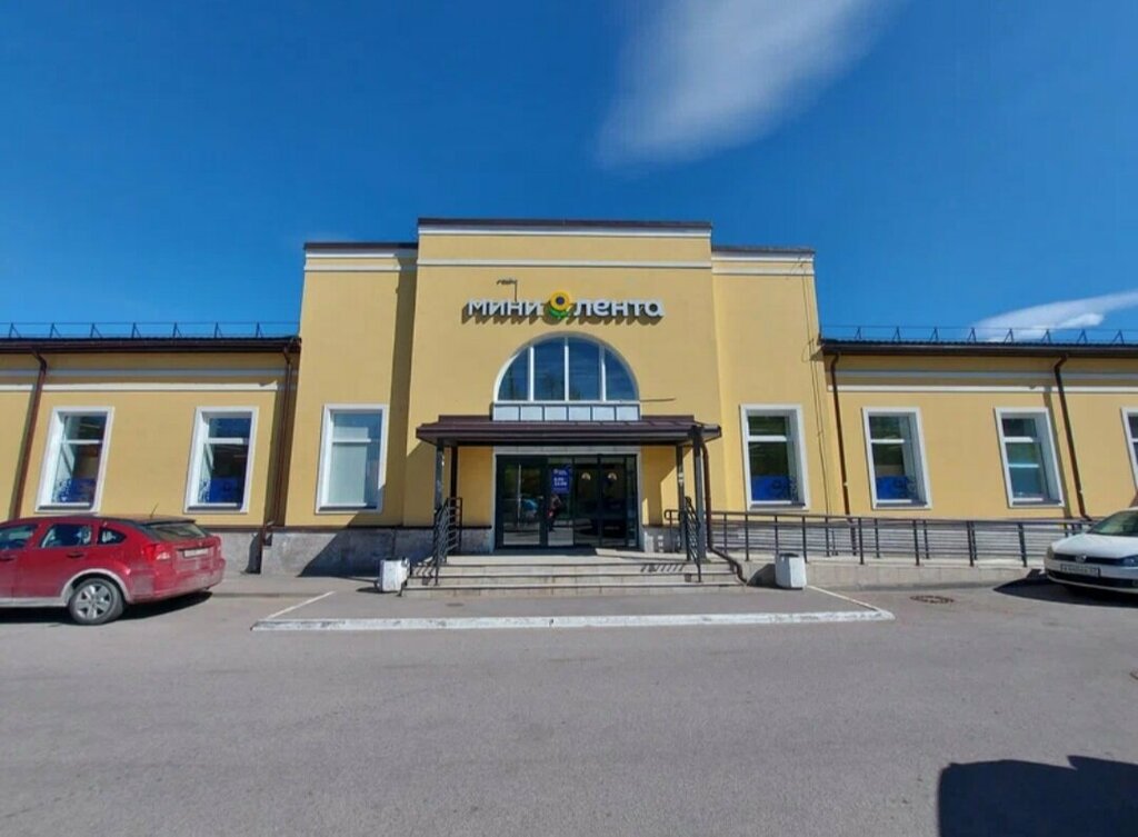 Al götür kahve Prosto Barista, Gatchina, foto