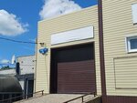 Гостевой дом с баней (Industrialnaya Street No:236), hamamlar  Lipetsk'ten