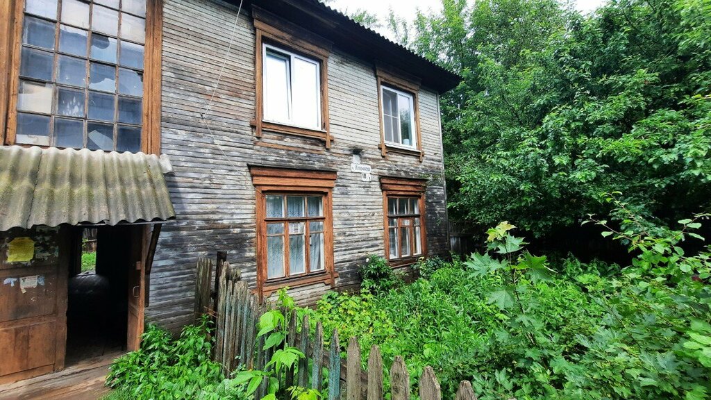 Motosiklet kulübü, motosiklet kulübü Автоклуб Форсаж, İvanovo, foto