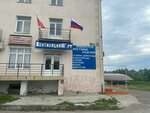 Вентиляцияюг.рф (Mira Street No:18, stanitsa Anapskaya), havalandırma sistemleri  Krasnodarski krayından