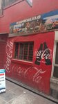 Kunkolelo (Malasha Road No:10460, Independence), restoran  Zambiya'dan