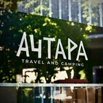 Achtara_Teberda (Karachaevskiy District), kamp alanları  Karaçay‑Çerkez Cumhuriyeti'nden