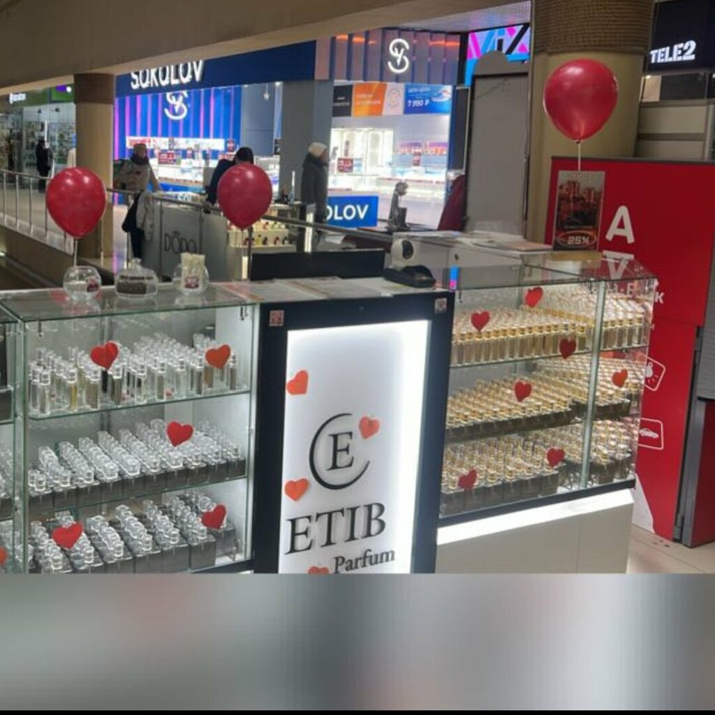 Kozmetik ve parfümeri mağazaları Etib Parfum, Orenburg, foto