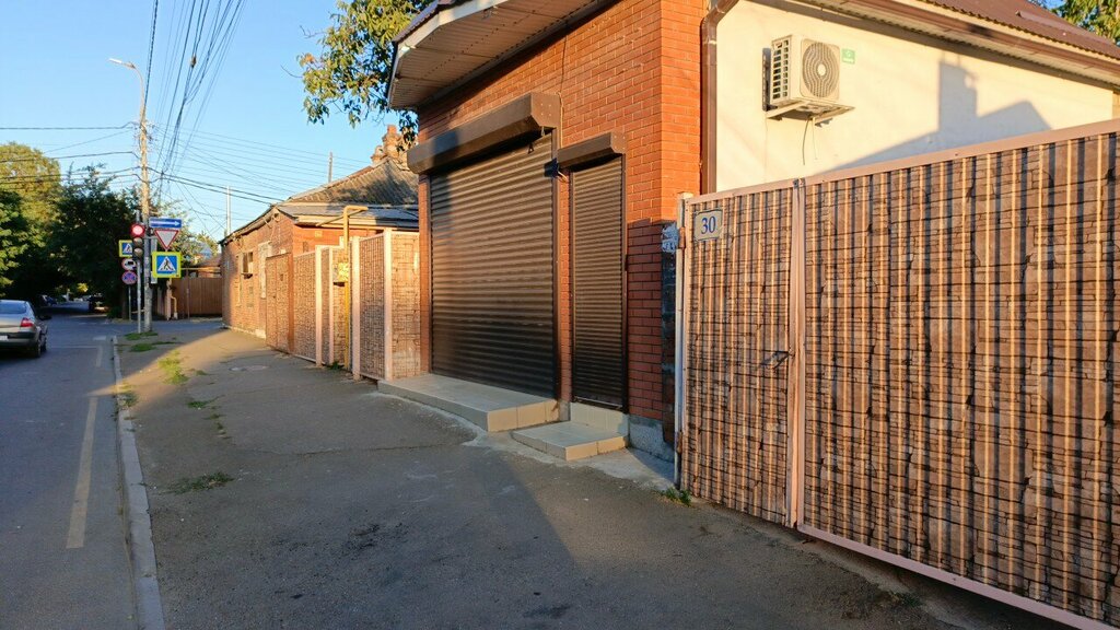 Market Успенское, Krasnodar, foto