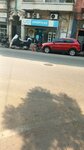 Uniopticas (Luanda, Rua Fernando Brigue), optik  Loanda'dan
