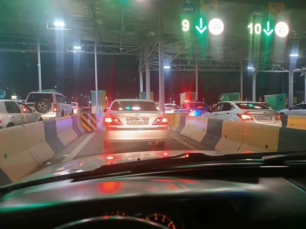 Otoban gişeleri Fare Payment Point, Almatı eyaleti, foto