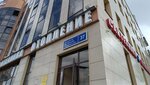 Дашка Бровяшка (Yamasheva Avenue No:37), kaş ve kirpik salonu  Kazan'dan