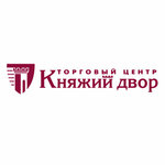 Knyazhy dvor (Nevskaya ulitsa No:704, derevnya Borzyye), alışveriş merkezleri  Moskova ve Moskovskaya oblastından