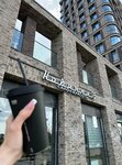 Novinki18 (Likhachyova Avenue No:18к6), güzellik salonu  Moskova'dan